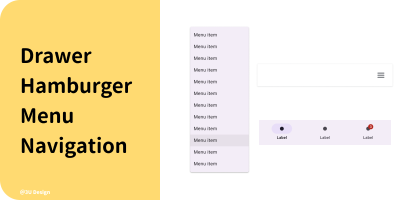 做UI設計之前你必須先搞懂的元件名稱集【含6家設計系統連結】 - 3U Design | UI/UX・設計師的自我管理學